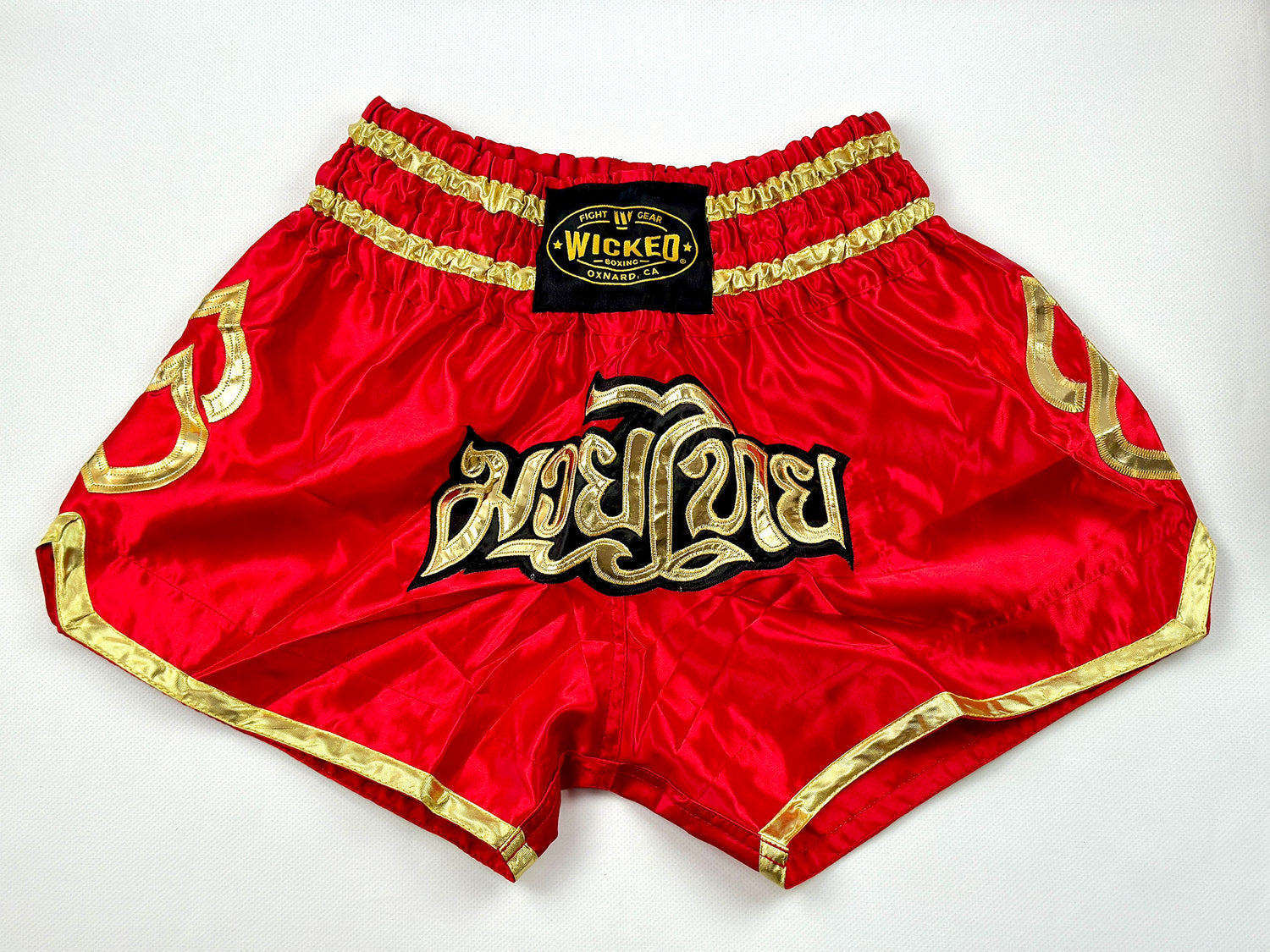 Wicked Boxing : Boxing | MMA Equipment and Supplies